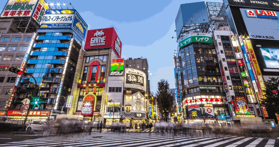 Business In Japan: Cultural Differences You Need To Know